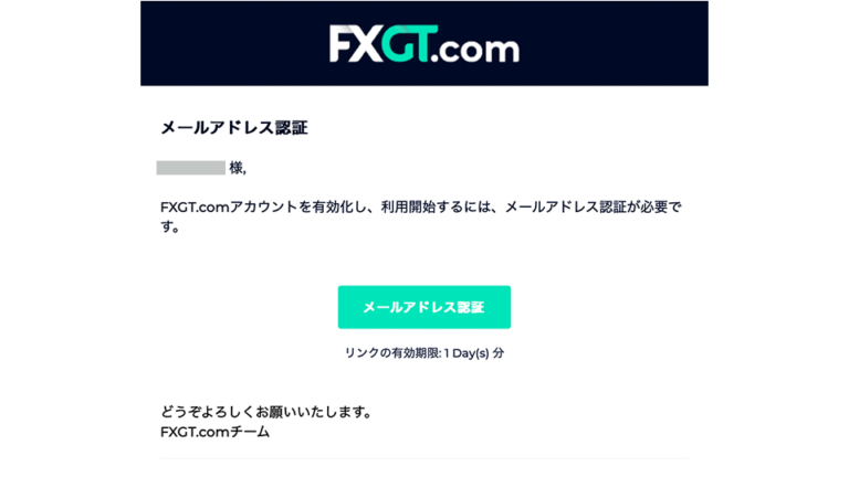 FXGTの法人口座｜特徴・口座開設の手順・必要書類 – ADPLAN GLOBAL