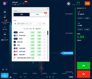 ブビンガバイナリーの評判｜危険性や出金拒否の真相を徹底公開 – ADPLAN GLOBAL